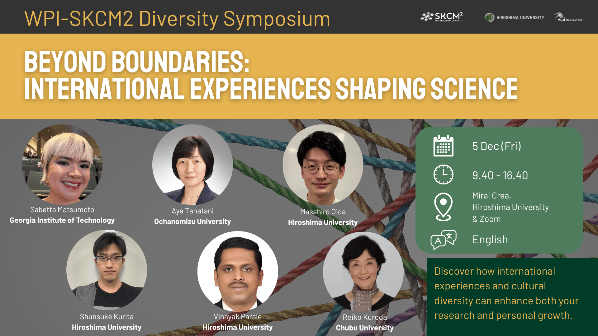 WPI-SKCM² Diversity Symposium 2025 – Beyond Boundaries: International ...
